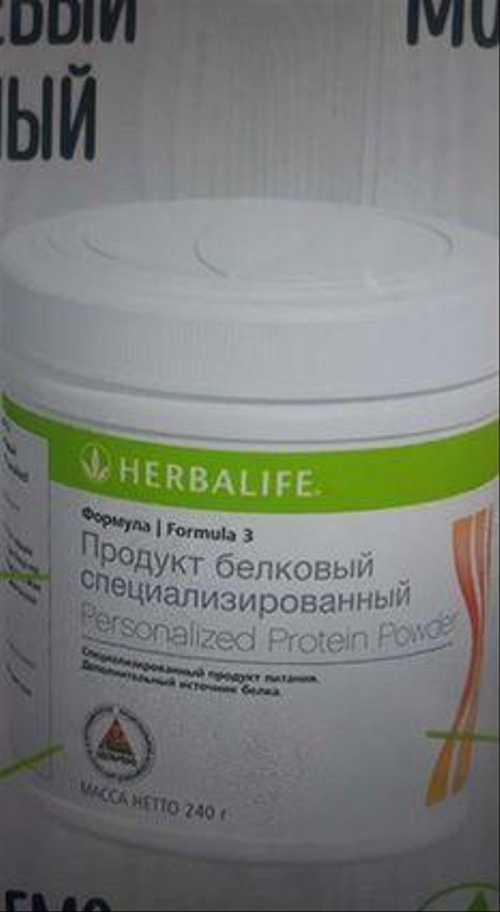 Протеиновая смесь Формула 3 Herbalife