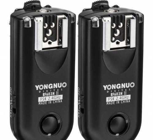 Комплект синхронизаторов YongNuo RF603NII N3
