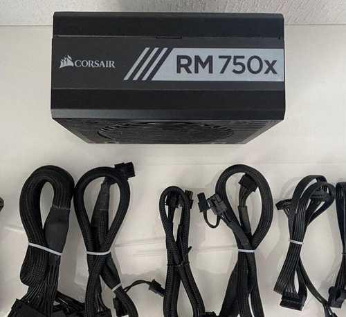 Блок питания Corsair RM750x