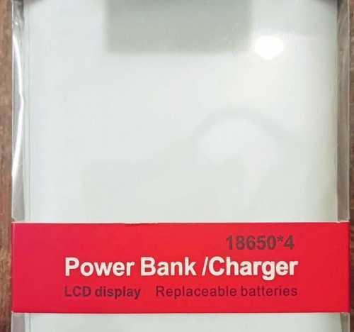 Powerbank Soshine e3s