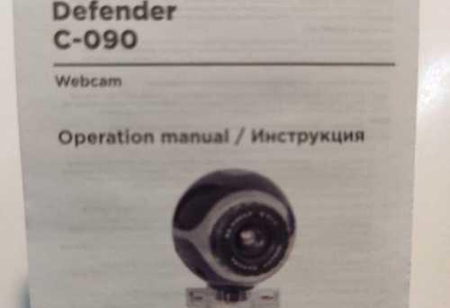 Веб-камер Defender C-090