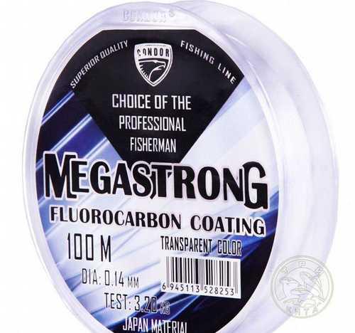 Леска condor Megastrong Fluorocarbon Coating (50 м, 0.22 мм (8.7 кг)