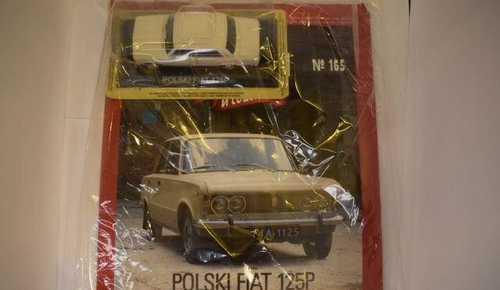 Polski Fiat 125P deagostini 1/43