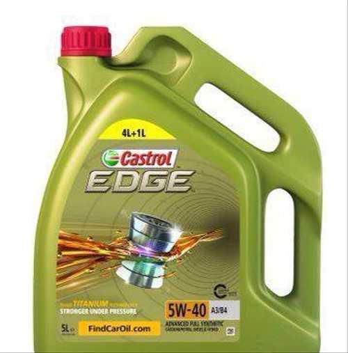 Масло моторное Castrol edge 5w40 A3/B4 Titanium 5л