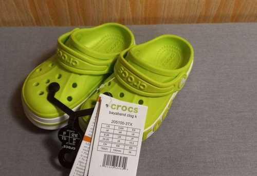 Crocs сабо детские новые