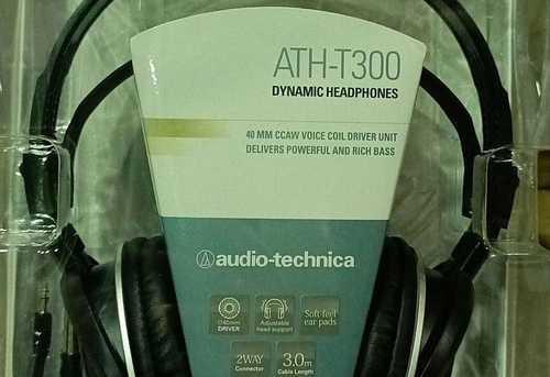 Наушники Audio-Technica T300