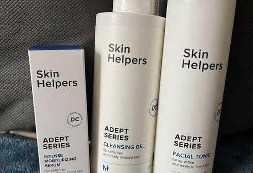 Продаю набор Skin Helpers adept