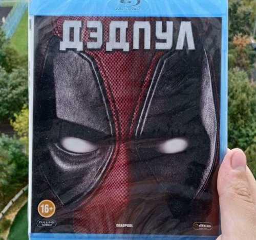 Лицензия Новый в плёнке Фильмы Blu Ray Дэдпул