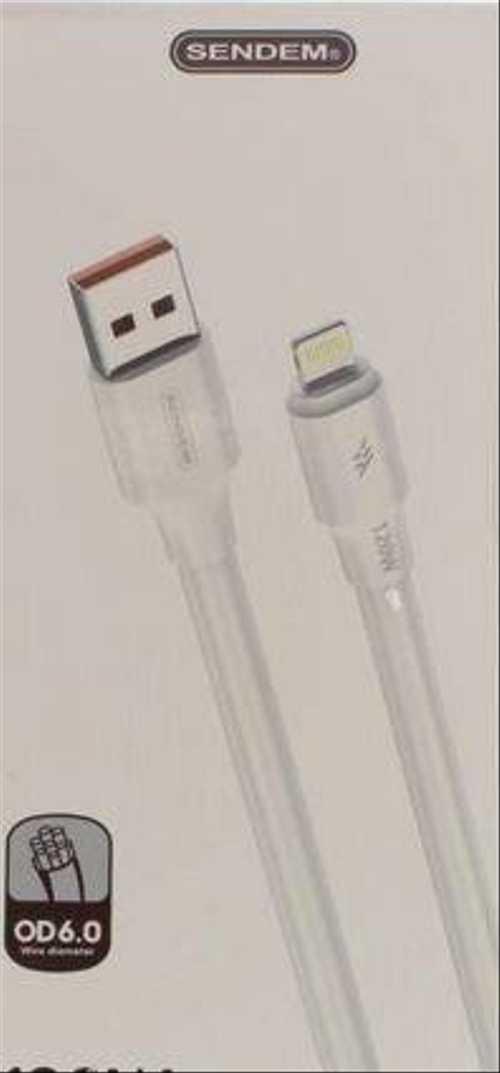 USB Кабель для Apple/iPhone Sendem T60P, 2A, 120W