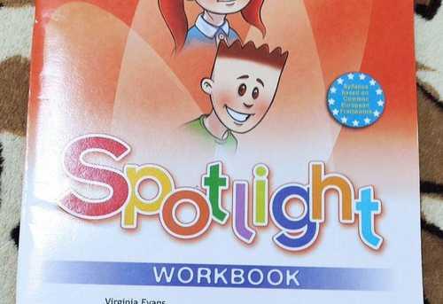 Spotlight workbook 4 Английский 4 класс