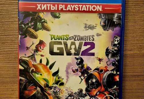 Plants VS zombies GW2