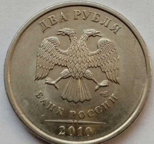 Монета