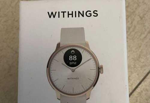 Withings Scanwatch гибридные смарт часы