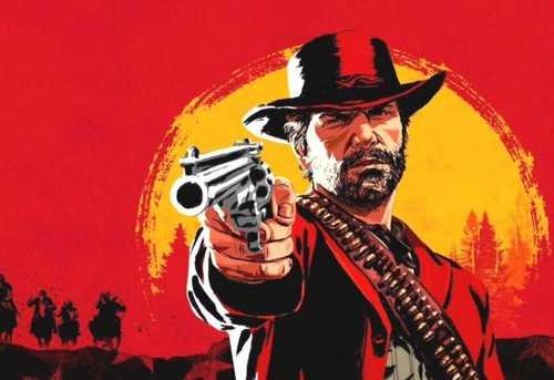 Red Dead Redemption 2 для твоей PS4/5 w-4568