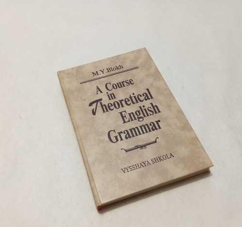 A course in theoretical english grammar