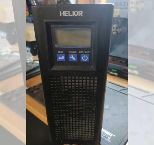 Ибп Helior Sigma S1KSL-36V