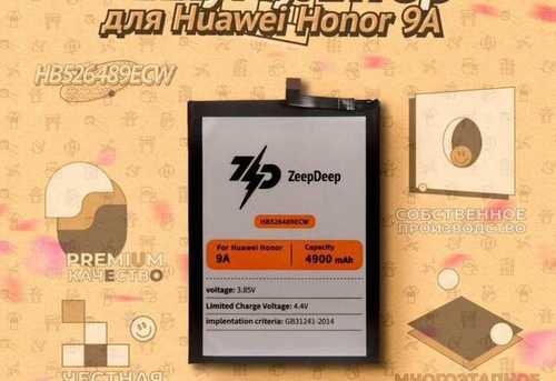 Аккумулятор (батарея) для Huawei Honor 9A, Y6P (HB