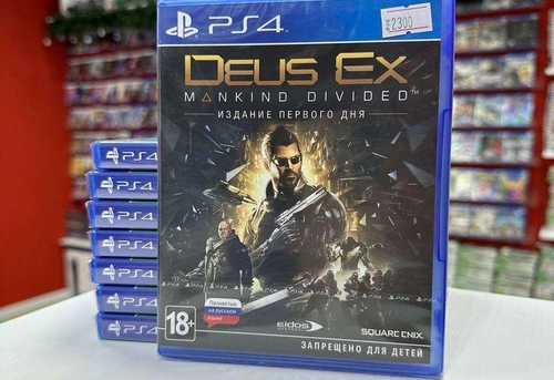 Deus ex mankind divided для ps4