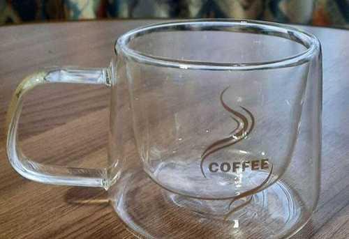 Кружка кофейная двойное стекло