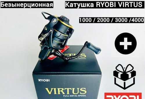 Катушка рыбаловная безынерционная ryobi Virtus