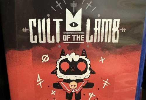 Игры для приставок ps5 cult of the lamb