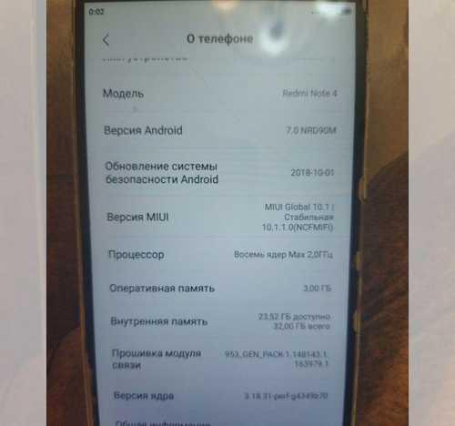 Xiaomi Redmi Note 4X, 3/32 ГБ