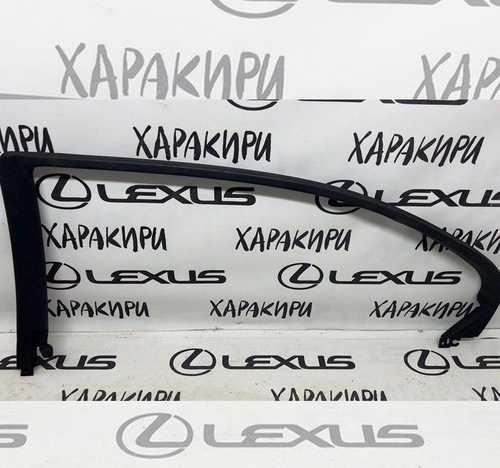 Накладка двери задняя правая Lexus Ls460L Ls600Hl