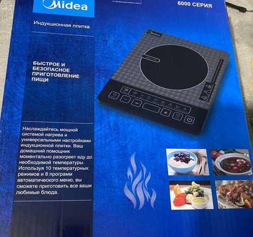 Индукционная плита Midea MC-IN2201, черный