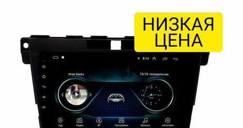 Штатная магнитола Mazda CX-7 2006 - 2012 Wide Medi