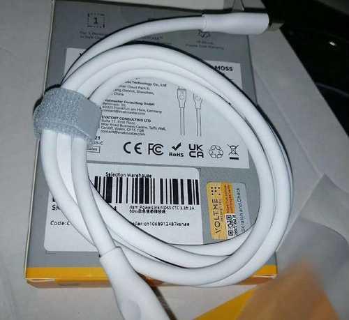 Voltme кабель для зарядного устройства 60w