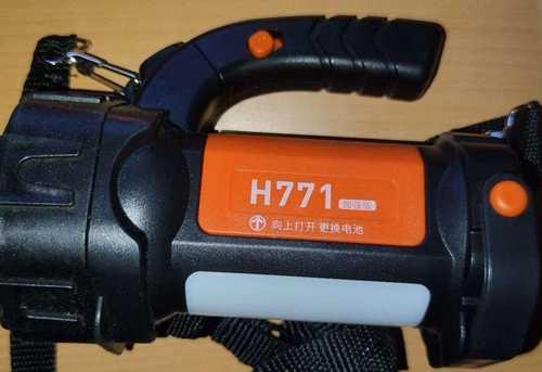Фонарь-прожектор аккумуляторный H771