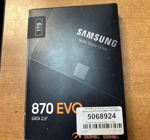 Ssd Samsung 870 EVO 1TB