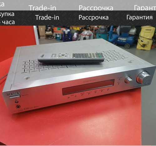 AV-ресивер 6.1 Sony STR-DB900