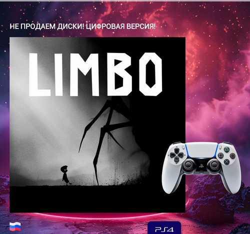 Limbo ps4 и ps5