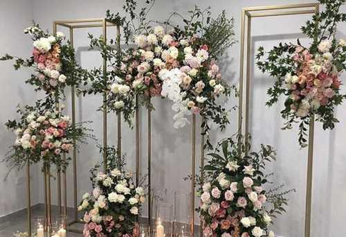 Свадебные арки и стойки для цветов