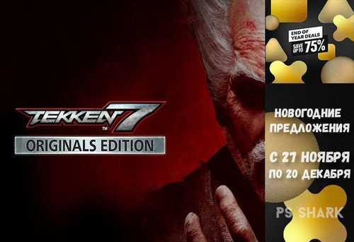Tekken 7 Originals Edition PS4 (Турция)