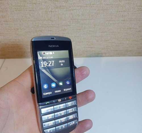 Nokia Asha 300