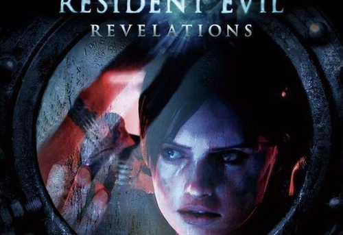 Resident evil revelations PS4 PS5