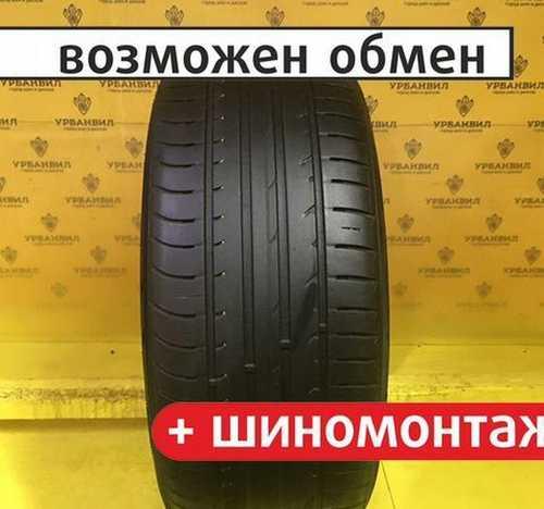 Hankook Ventus Prime 2 K115 225/45 R17 91V