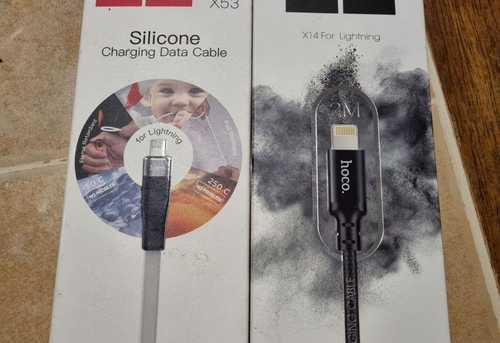 Дата кабель iPhone