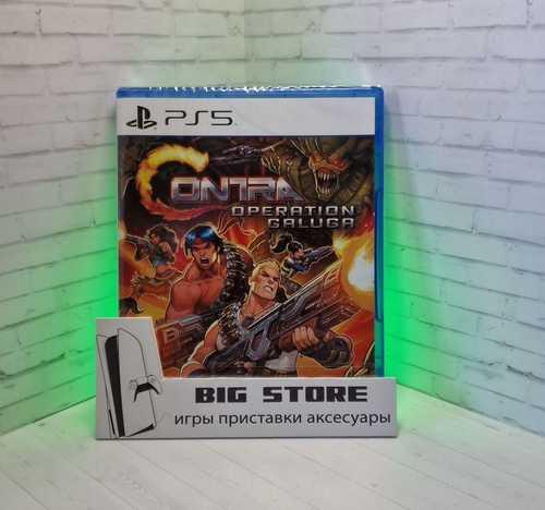 Contra Operation Galuga PS5