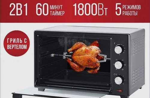 Мини-печь духовка Tesler EOG-4800