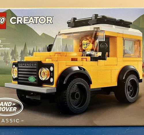 Lego 40650 Land Rover Classic Defender