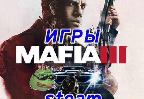 Mafia 3 - Пополнение Steam