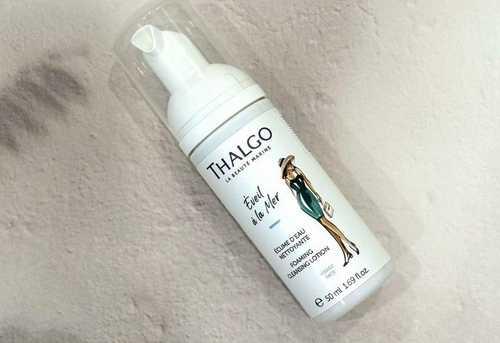 Thalgo Foaming Cleansing lotion