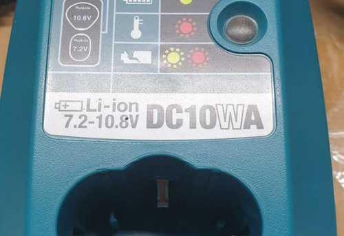 Зарядное устройство Makita DC10WA 7.2-10.8 В