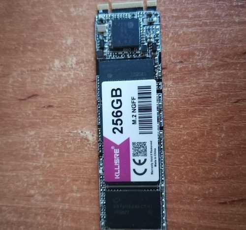 Ssd kllisre m2 nvme 256gb