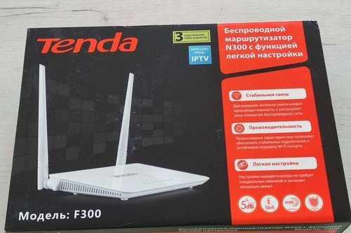 Wi-fi роутер Tenda f300, новый