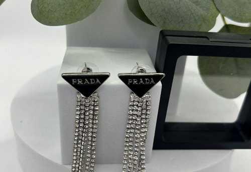 Серьги prada