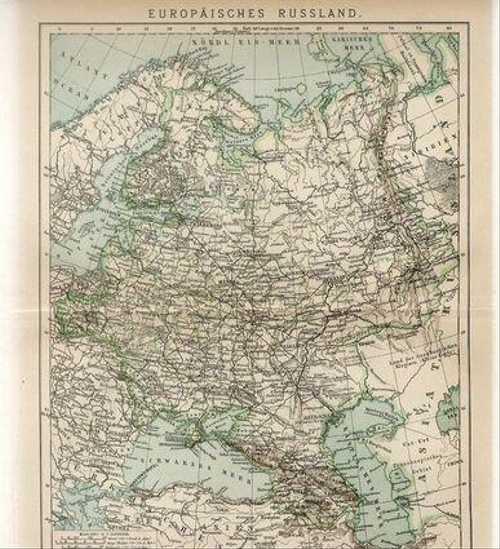 Антикварные карты Россия Лондон Милан Япония 1887